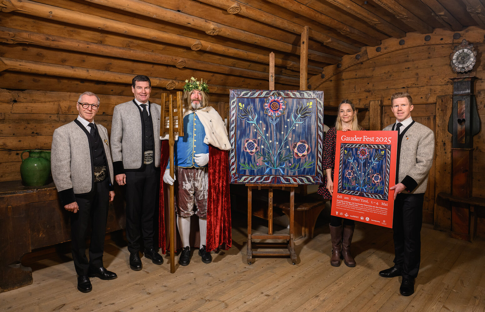 Detail | Zillertal ARENA